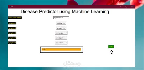 Disease Predictor Using Machine Learning By Symptoms مستقل