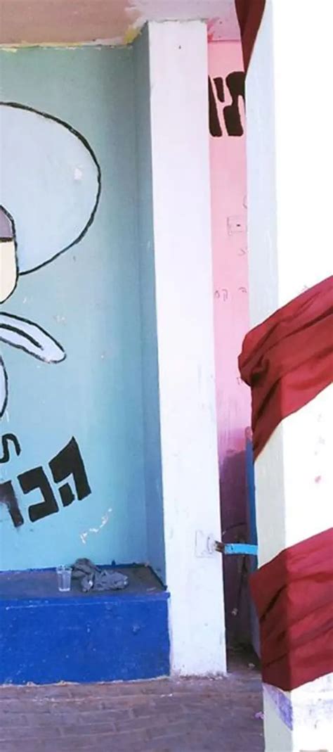 מחפשים רעיון לקיר של השבט הנה כמה