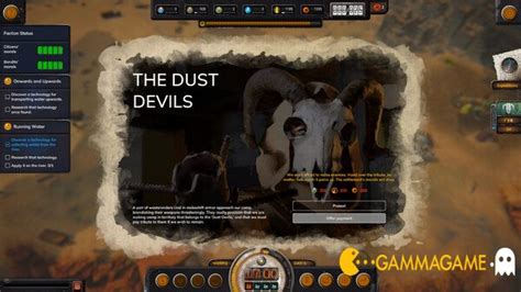 Читы для Flipwitch Forbidden Sex Hex Трейнер Gammagames Ru файлы решение проблем с