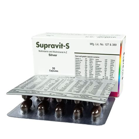 Supravit S Capsule সুপ্রাভিট এস ক্যাপসুল Drug International Ltd