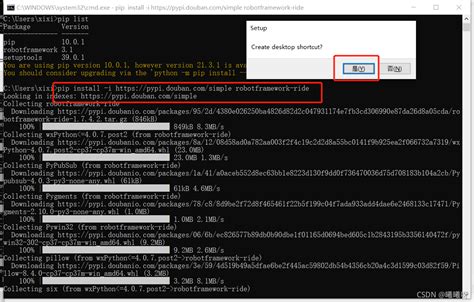 Robotframework的简介和特点robotworks Csdn博客