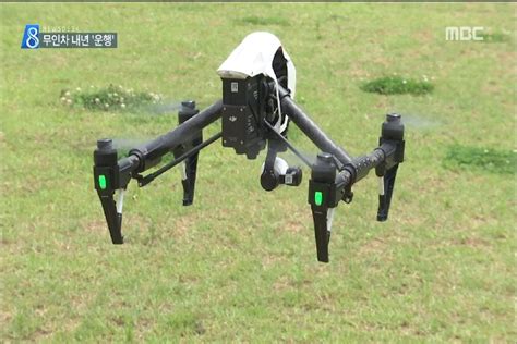 드론·자율주행자동차 등 신산업 규제 푼다