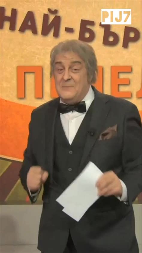 Какво е сира Krasi Radkov Krasiradkov Slavishow Smqh Sketch
