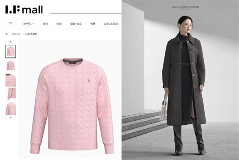 세계 No1 클로버추얼 3d 의상 디자인의 무한 확장 디토앤디토