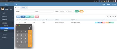 后台存在任意代码执行漏洞 · Issue 205 · Yangzongzhuanruoyi · Github