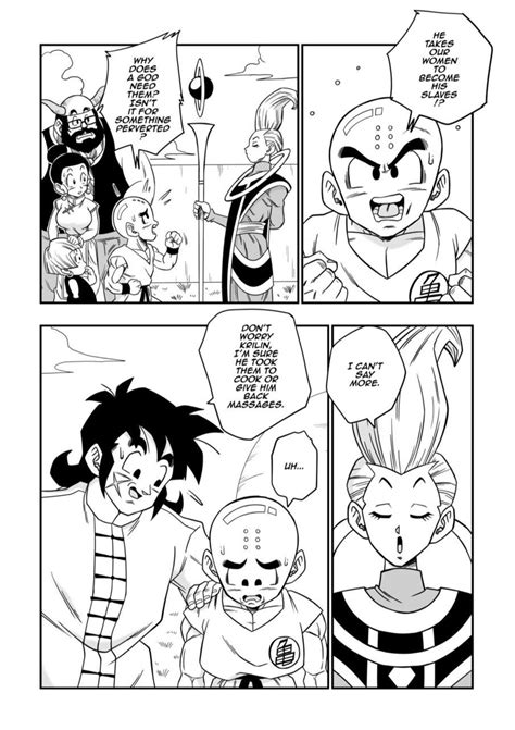 No One Disobeys Beerus Yamamoto Doujin Rdragonballnsfw