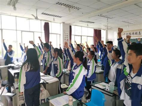 一名高三学子为梦想奋斗的一天 搜狐大视野 搜狐新闻