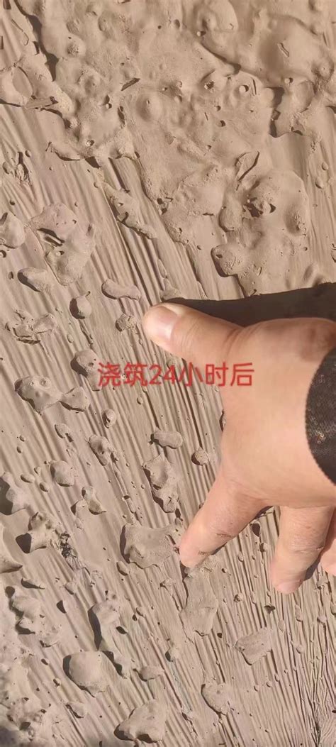 Flowable Mixed Liquefied Soil Stabilizer Brown Rock Solid Soil