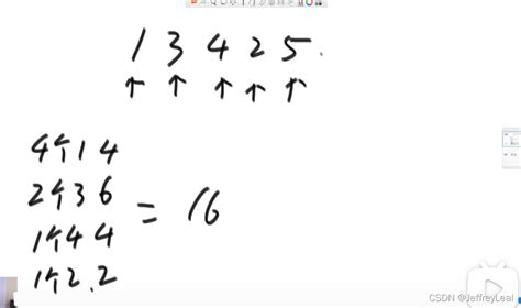 一周刷爆leetcode，算法da神左神（左程云）耗时100天打造算法与数据结构基础到高级全家桶教程，直击btaj等一线大厂必问算法面试题真题