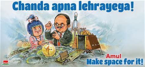 Best Amul Ads Over The Years 9 The Best Of Indian Pop Culture