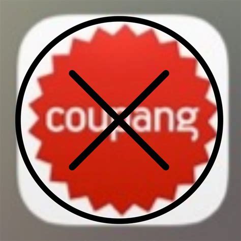 쿠팡 택배노동자 고 정슬기님과 함께하는 기독교와 시민사회 대책위원회