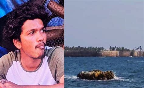 Three Friends From Satara Drowned On Malvan Beach One Dies