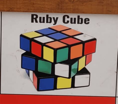 I Love Ruby Cube Rcubing