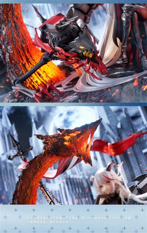 Actoys Azur Lane Agir