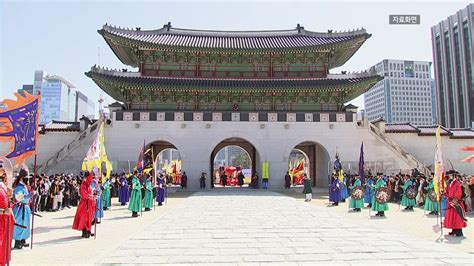 [문화]추석 맞아 궁궐·왕릉 활짝 덕수궁 돈덕전 개관 Ytn