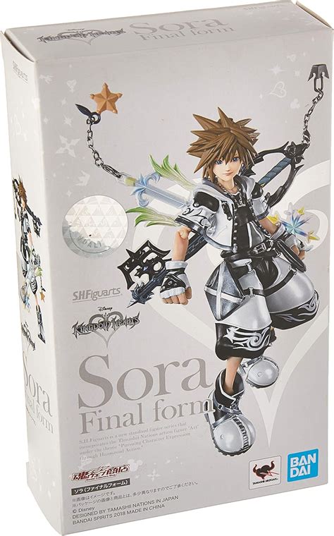 Tamashii Nations Bandai S H Figuarts Sora Final Form