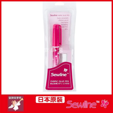 【安琪兒手作】sewline 蝴蝶牌 布用膠補充藍 口紅膠 黏膠 膠水 固定膠 膠著劑 50012 蝦皮購物