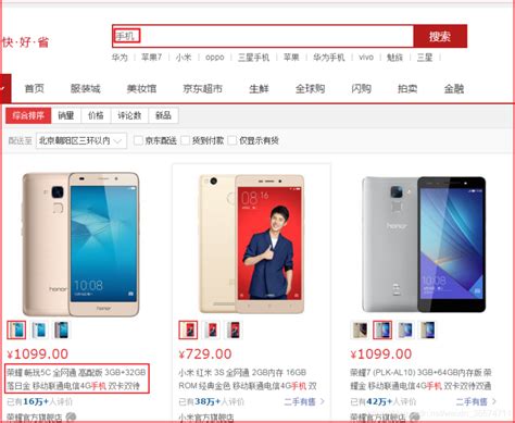 Lucene：全文检索引擎工具包详解 Csdn博客