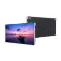 The Ultimate Guide To Naked Eye D LED Display Dicolor