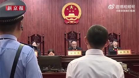 上海检察院原检察长张本才受贿案开庭 非法收受4832万余元手机新浪网