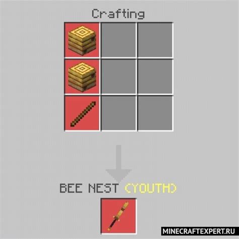 All Block Sword [1 19] [1 18] [1 17] — мечи из блоков Моды на Майнкрафт на Андроид