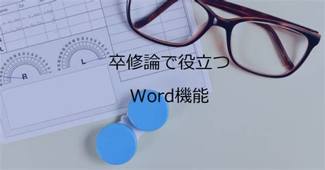 連載シリーズ Scisel