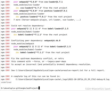 八、node 错误汇总fix Available Via `npm Audit Fix` Csdn博客