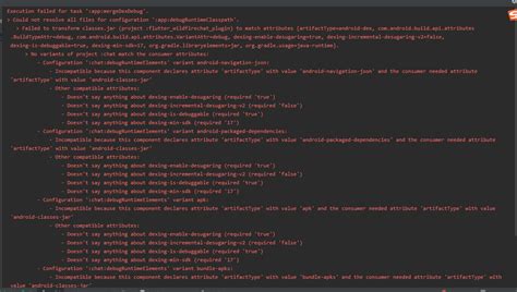 编译报错 Issue 521 wildfirechat android chat GitHub