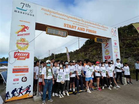 ដើម្បីកុមារកម្ពុជា ភ្ញៀវ៧០០នាក់ចូលរួមកម្មវិធីរត់ពាក់កណ្ដាលម៉ារ៉ាតុងលើកំពូលភ្នំបូកគោ