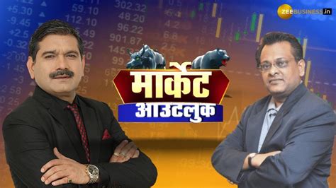 Sushil Kedia Kedianomics Prediction Sensex And Nifty Set For Historic
