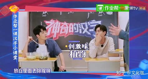 朱元璋，中国元素周期表之父 知乎