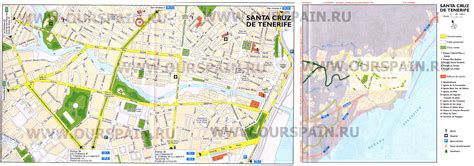 Санта Круз де Тенерифе Карты городов Наша Испания