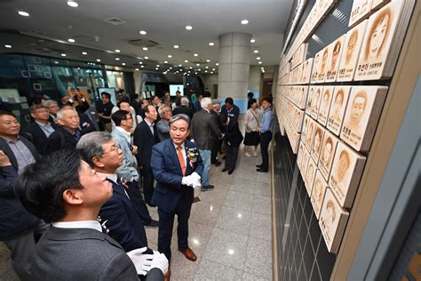 한국건설기술연구원 40주년 개원기념식 개최 포토뉴스 Kict뉴스 열린마당 한국건설기술연구원