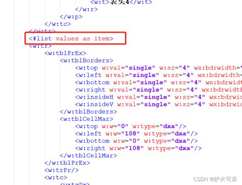 Java利用freemarker动态生成word文档及动态表格freemarker Word 动态表格 Csdn博客