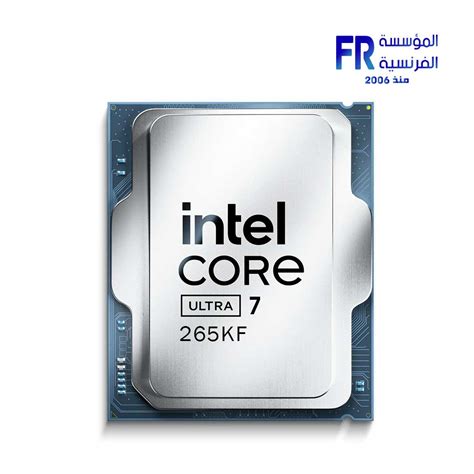 Intel Core Ultra 7 265kf Tray Processor Alfrensia Best Pc Hardware