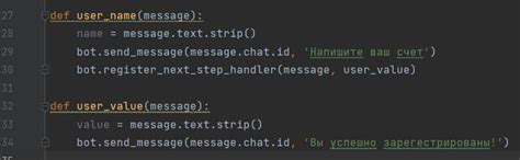 Урок №6Подключение к базе данных Sqlite 200124 1200 Пикабу