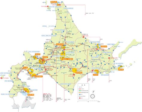 일본 홋카이도 가이드 아웃도어뉴스