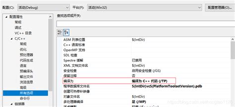 c同c 代码 visual studio 编译报错 bool 未声明的标识符 hongtao 腾讯云开发者社区