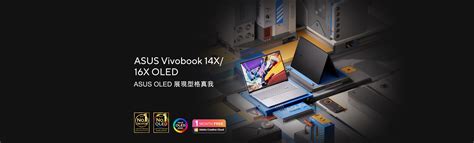 Vivobook Asushk