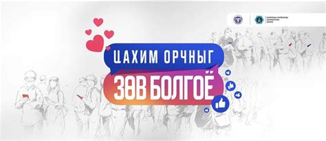 Тээврийн Цагдаагийн Алба Ulaanbaatar