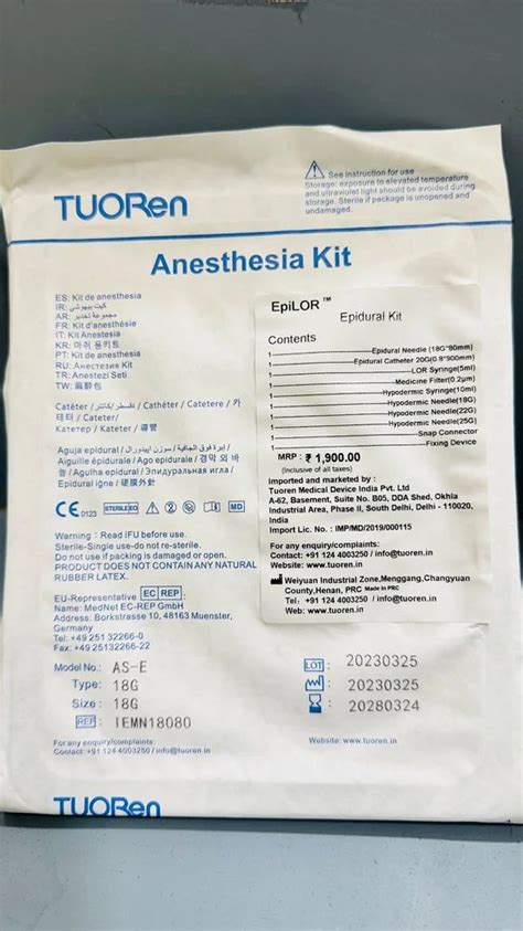 Epidural Kit Anaesthesia At ₹ 750 Piece Surgical Instruments In Pune Id 2852637861455