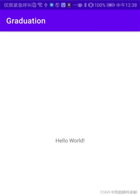 android 中设备主题背景 android 主题颜色 mob6454cc745a10的技术博客 51cto博客