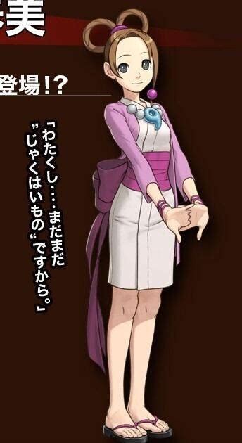 Pearl regresará en Phoenix Wright Ace Attorney Dual Destinies Vandal