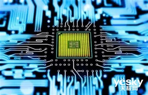 中芯国际14nm提前一年量产 良品率达95天极网
