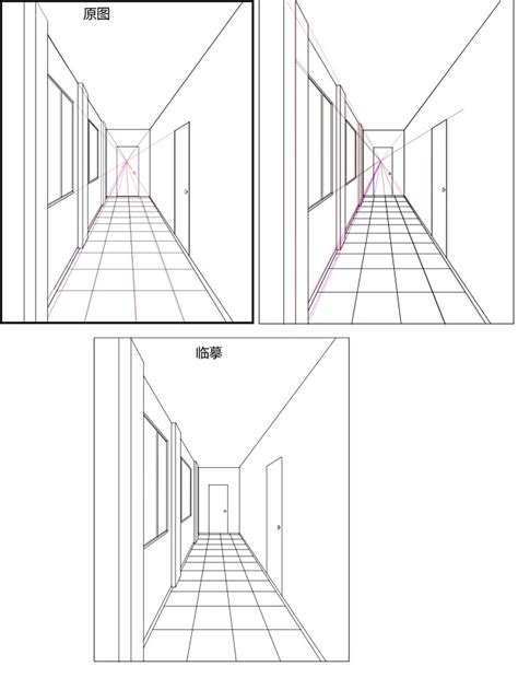 一点透视 线稿