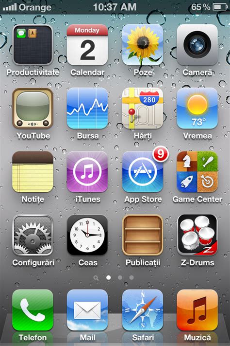 Proiect De Lectie 1 Ios Avantaje Si Dezavantaje Andreea Corcodel