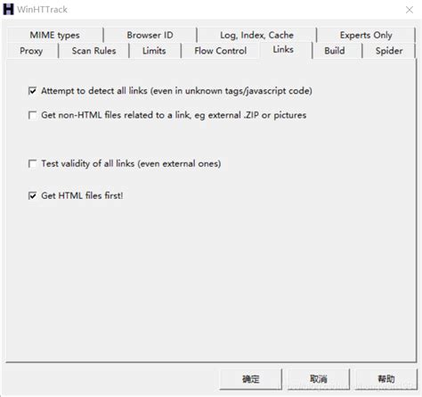 如何快速统计网站所有页面的文本字数如何统计一个网站的字符数量 Csdn博客