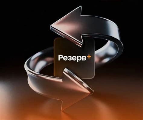 У Резерв відновили функцію відстрочки для багатодітних батьків як подати заявку Львівська Пошта