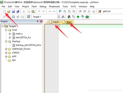 编写自己的 h和 c文件（stm32） stm32怎么生成 h文件 csdn博客