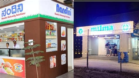 ന ന്ദി നി യ്ക്ക് മൂ ക്കു ക യ റി ടാ ന്‍ കേ ര ളം ക ര്‍ ണാ ട ക സ ര്